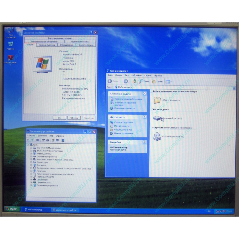 Компьютер Intel Pentium Dual Core E2160 (2x1.8GHz) s.775 /1Gb /80Gb ...
